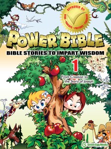 Review: Power Bible Book 1 – Beneath the Tangles
