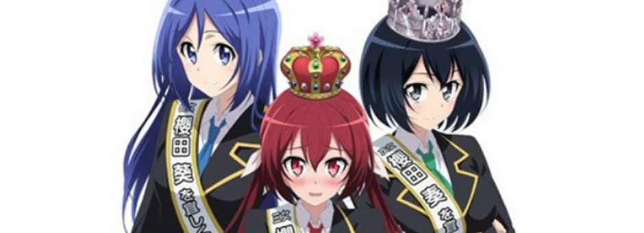 Dandelion 2 Beneath The Tangles