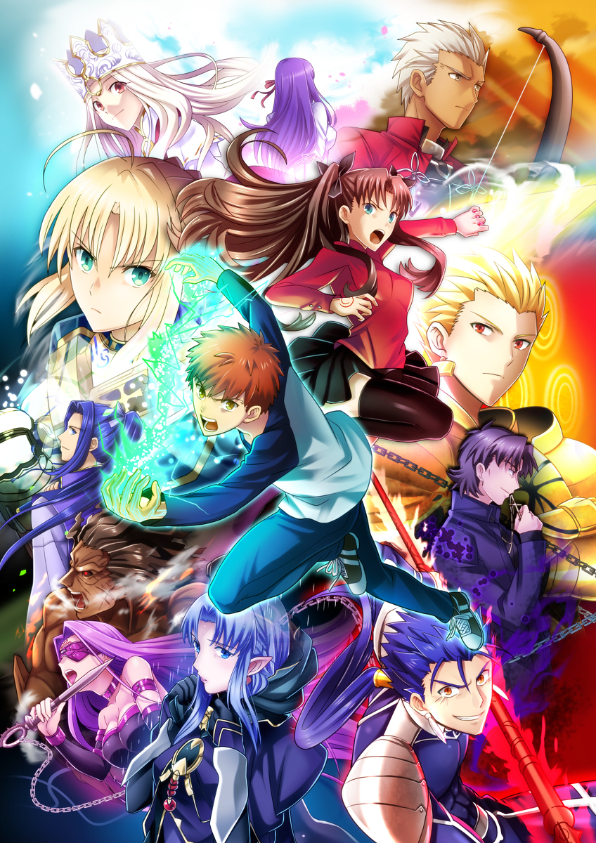 fate stay night – Beneath the Tangles