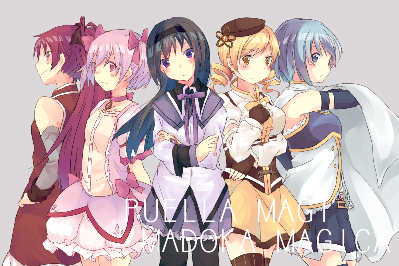 pmmm – Beneath the Tangles