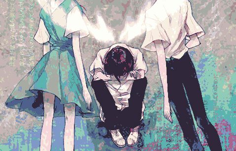 evangelion nge depression shinji rei 2 – Beneath the Tangles