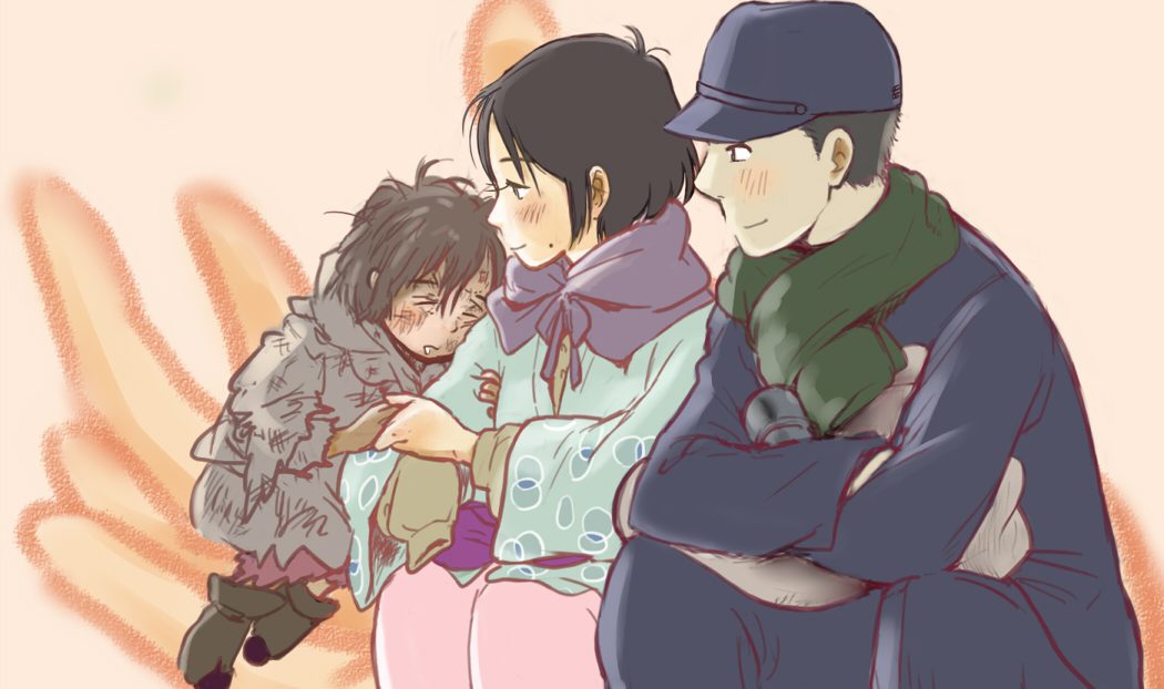 in this corner of the world 2 – Beneath the Tangles