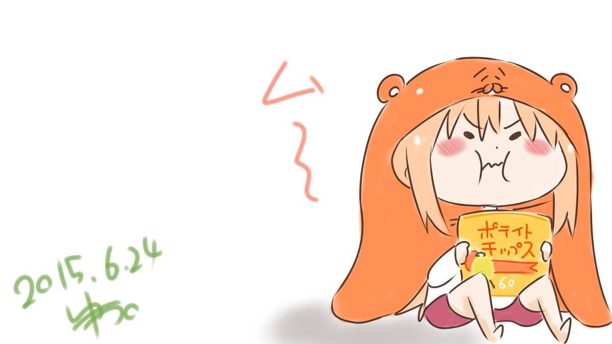 himouto umaru chan 1a – Beneath the Tangles