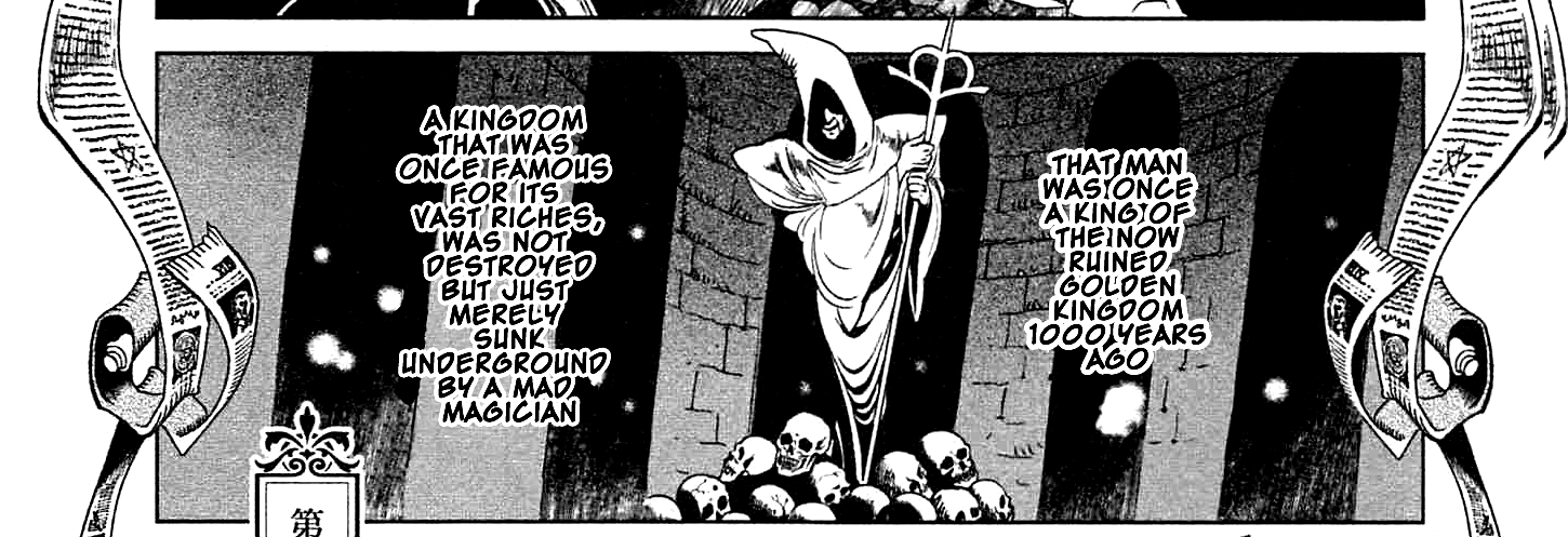 Reading Dungeon Meshi, Chapter 1: Hot Pot – Beneath the Tangles