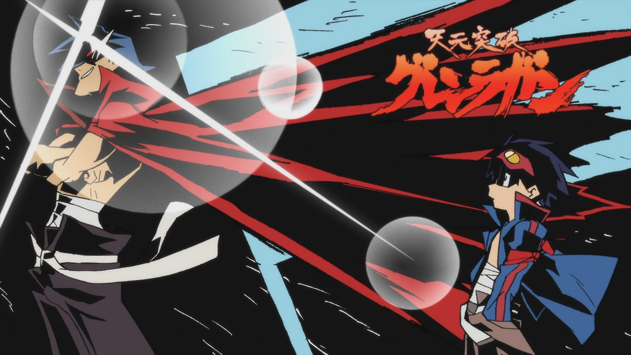 Gurren Lagann Kamina Death