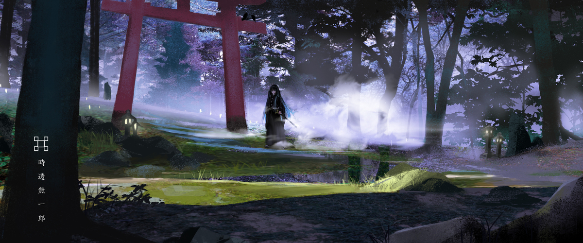 demon slayer banner muichiro tokito – Beneath the Tangles