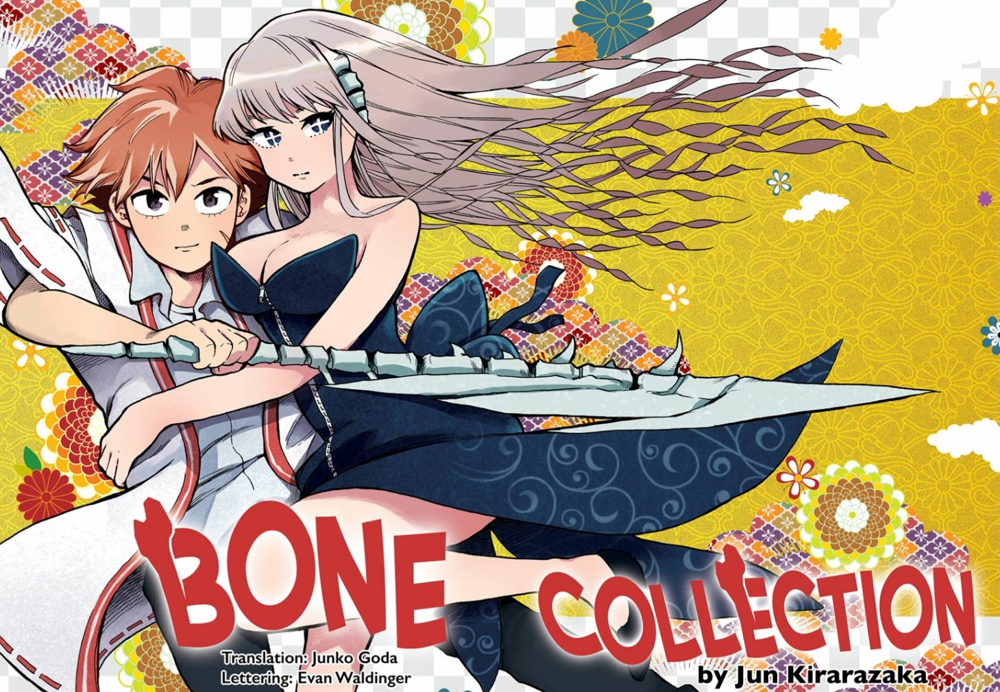 Manga First Impression: Bone Collection – Beneath the Tangles