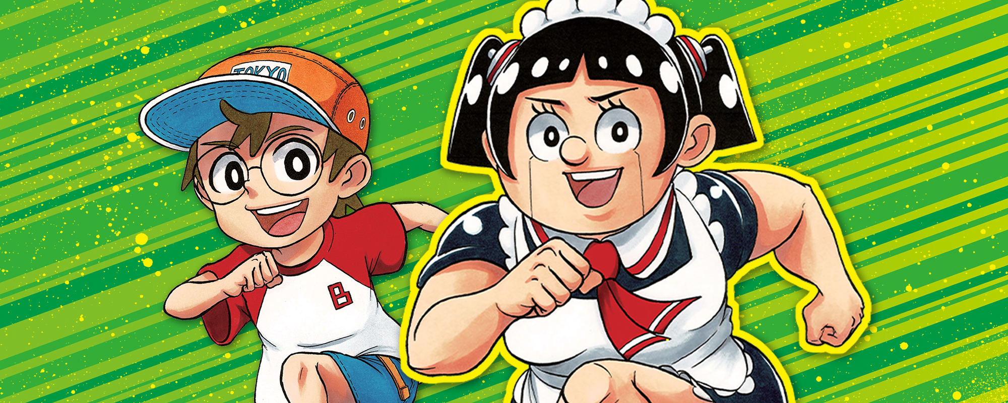 Manga First Impression: Me & Roboco – Beneath the Tangles