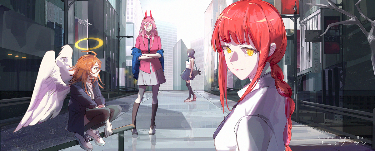 chainsaw man banner – Beneath the Tangles