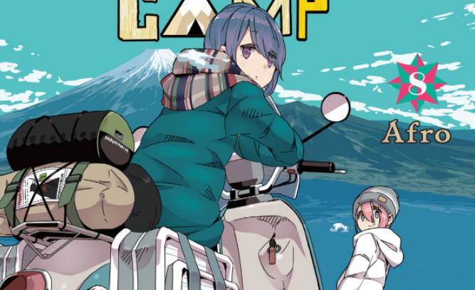 Review: Laid-Back Camp, Vol. 8 – Beneath the Tangles