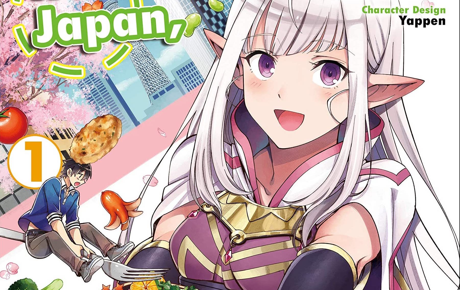 Review: Welcome to Japan, Ms. Elf! (Manga) – Beneath the Tangles