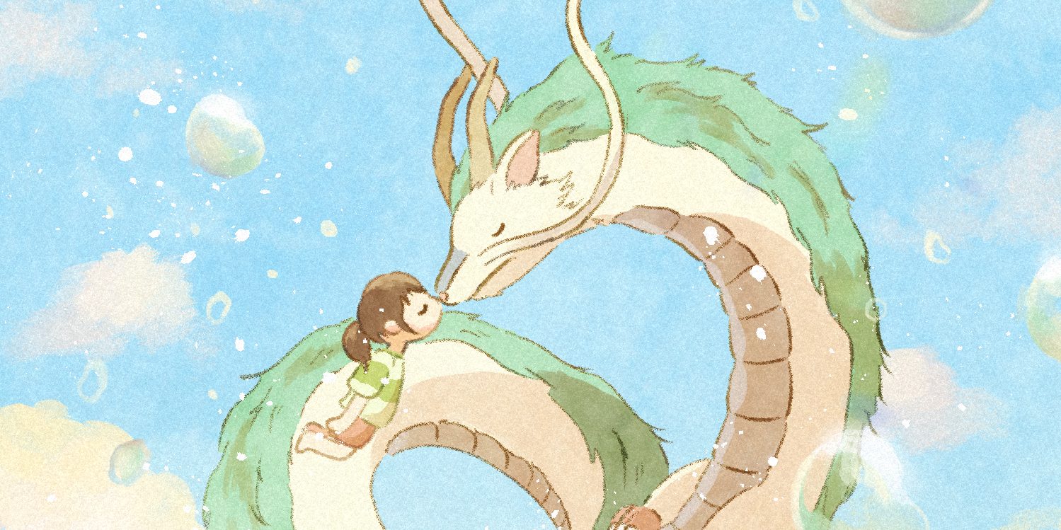 Spirited Away Chihiro Fanart