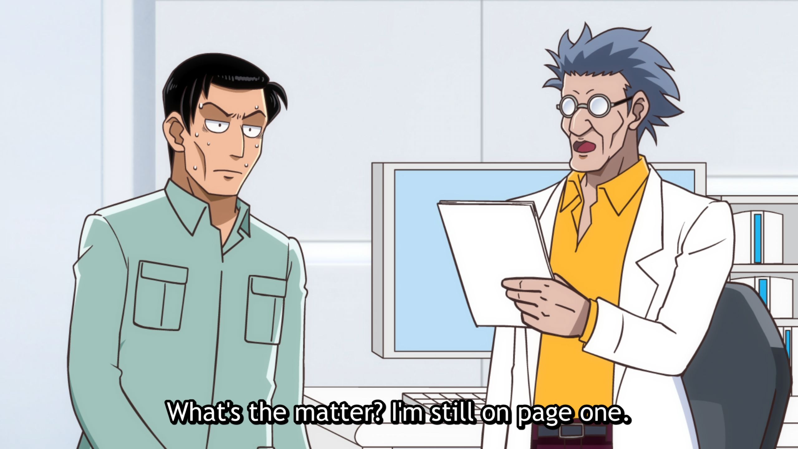 First Impressions: The Human Crazy University – Beneath the Tangles