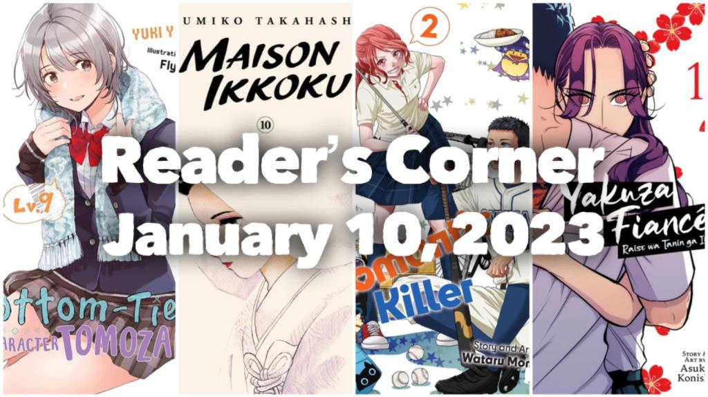 Reader’s Corner: Oshi no Ko (Vol. 1), Bottom-Tier Character Tomozaki (Vol. 9), and Romantic ...