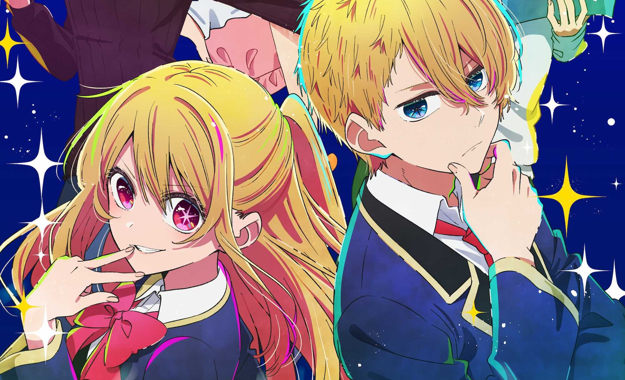 Doki Doki News: NBA x MHA, Rascal Hits Theaters, and Oshi no Ko S2 ...