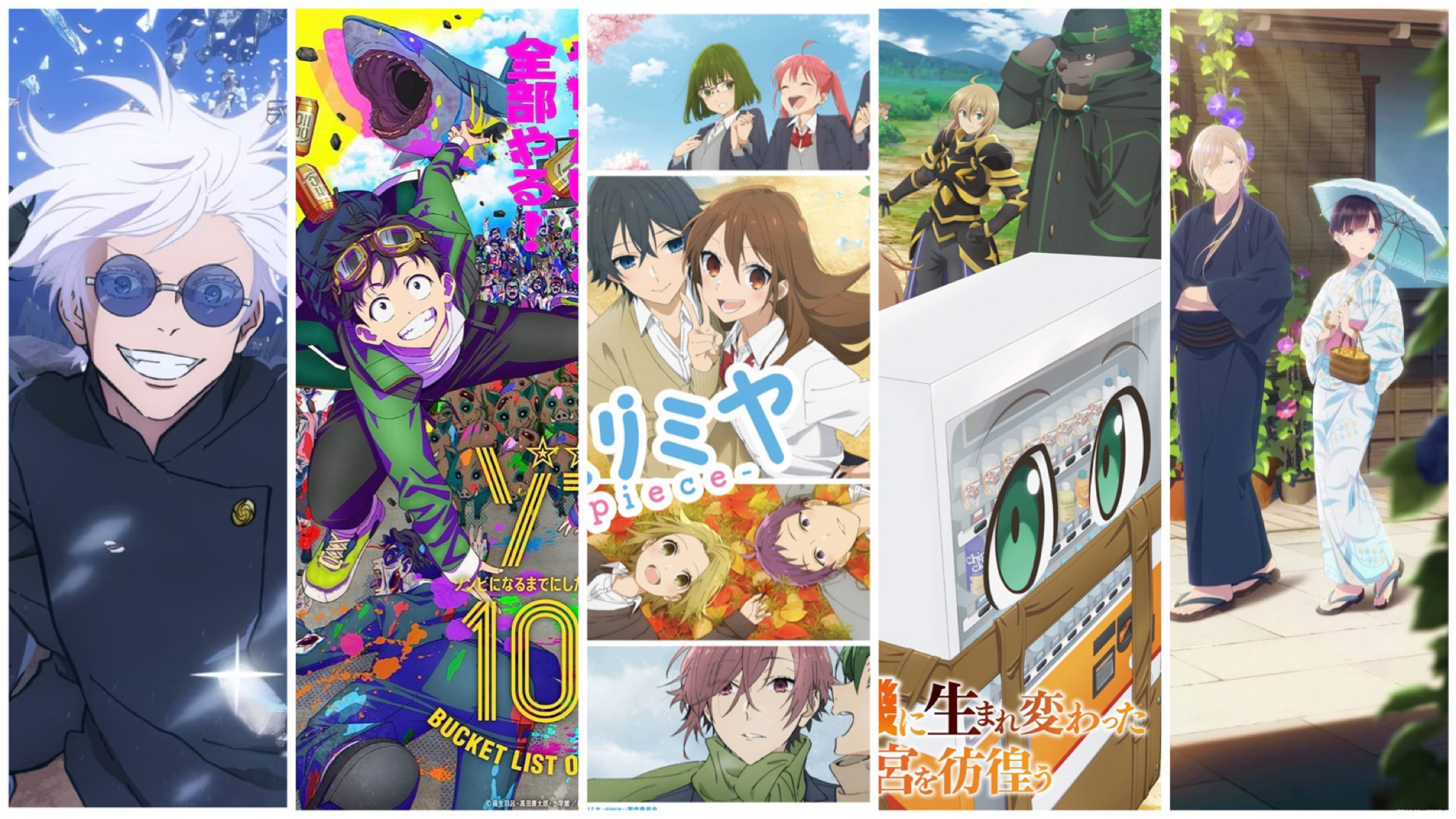 My Summer 2023 Anime Mid-Season Report Card – Beneath the Tangles