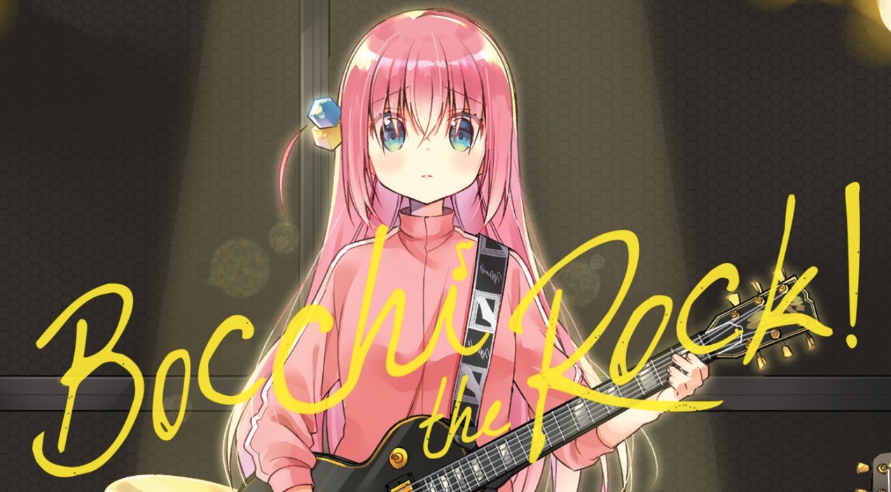 Manga Review: Bocchi the Rock Vols 1-2, Team Edition – Beneath the Tangles
