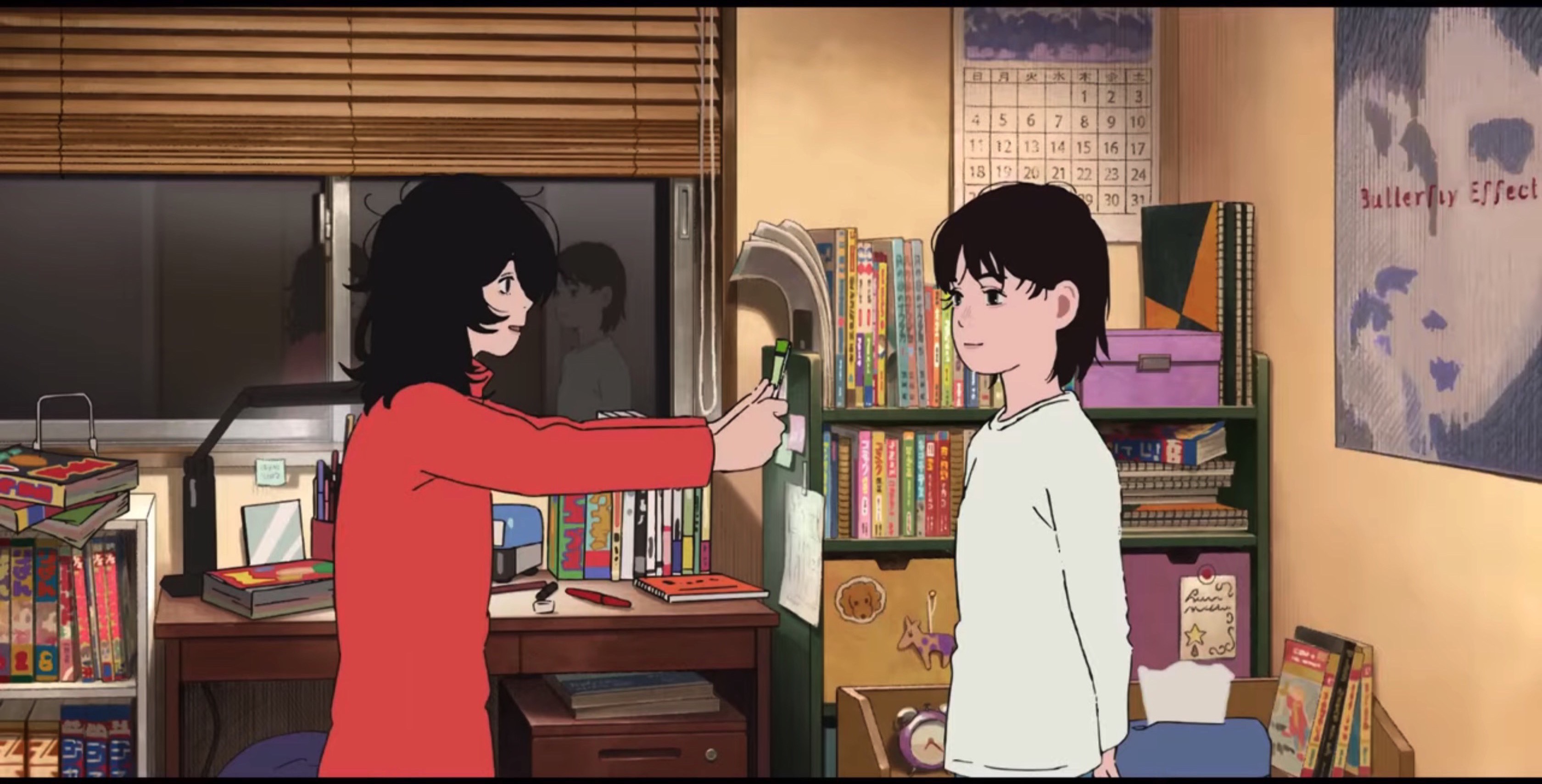 Film Review: Look Back – Beneath the Tangles