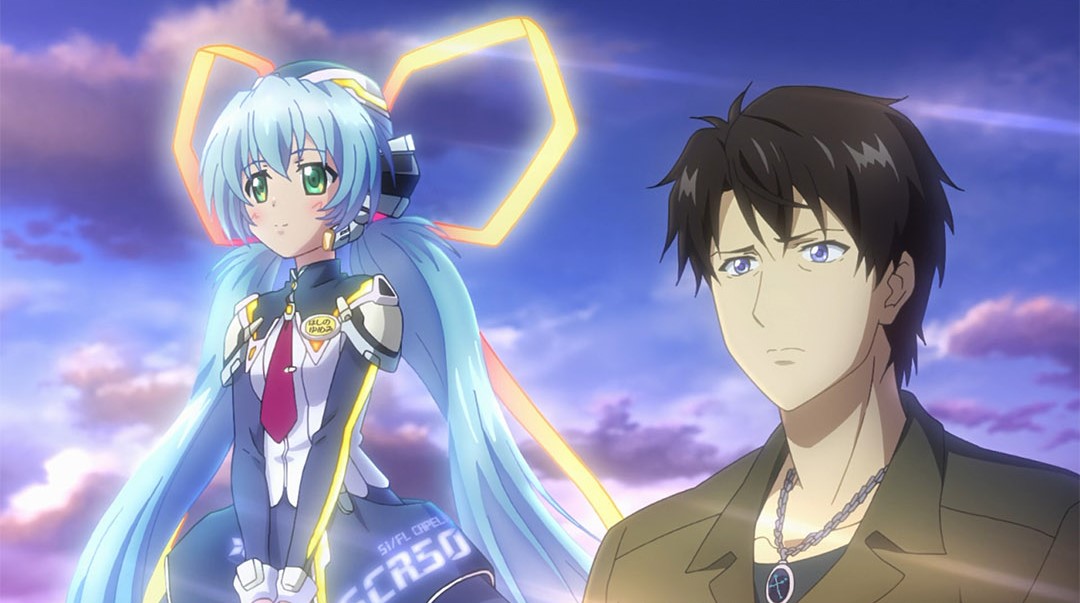 Planetes in the Planetarian: a Church of Men and Angels – Beneath the ...