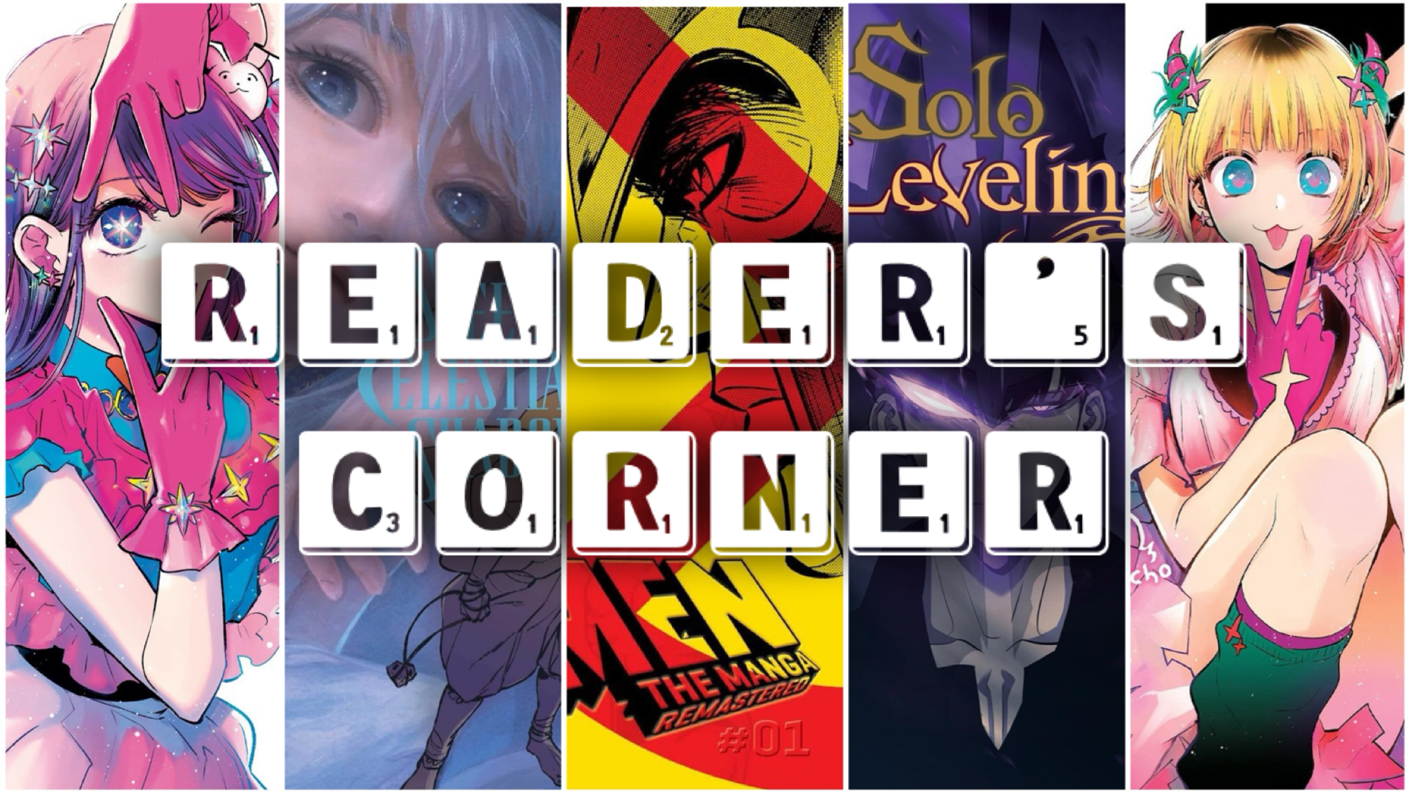 Reader’s Corner: Wanted! Eiichiro Oda Before One Piece, Solo Leveling ...