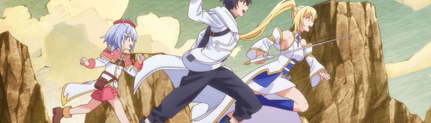 First Impression: Bogus Skill ~About that time I became able to eat ...