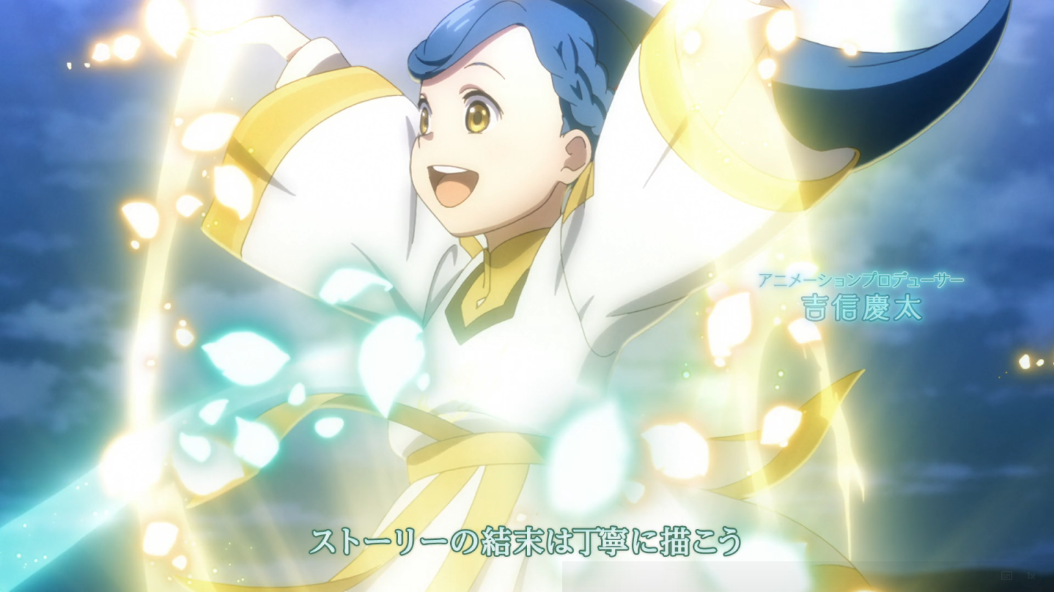 Spring 2026 Anime First Impressions – Beneath the Tangles